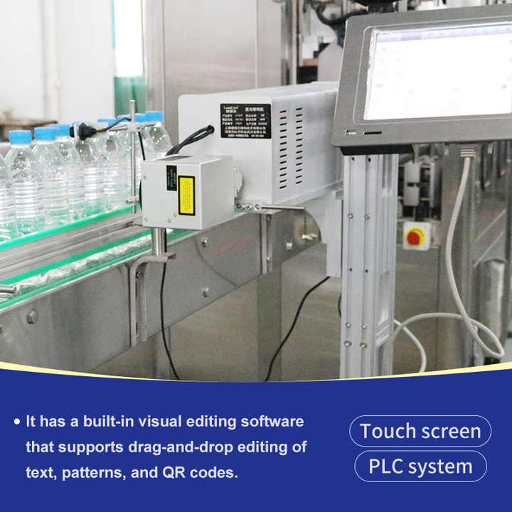 50W Flying Fiber Laser Inkjet Printer Metal Plastic Assembly Line Laser ...