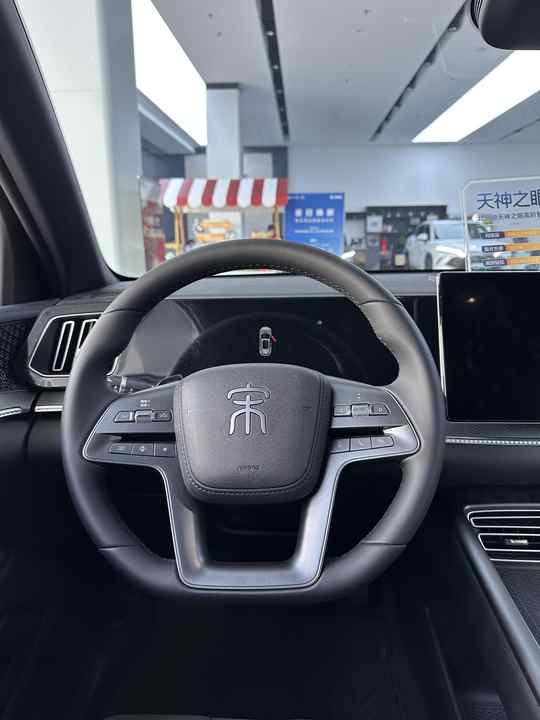 Byd Song Pro Dm-i 2026 Suv Hybrid Electric Vehicle with Left Steering ...