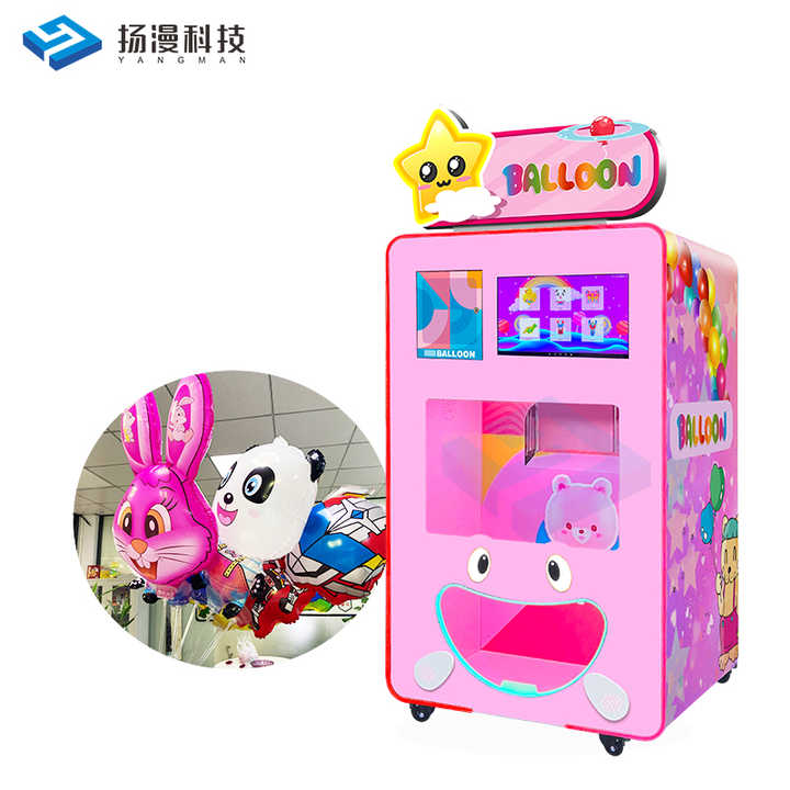 Yangman Balloon Vending Machine - Automatic & Easy Operate