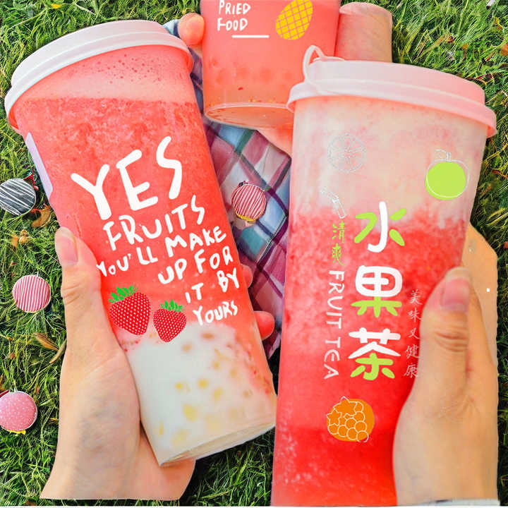 Custom 700ml Disposable Clear Frosted Plastic Cup Durable PP for Cold Juice and Boba Custom Logo ...