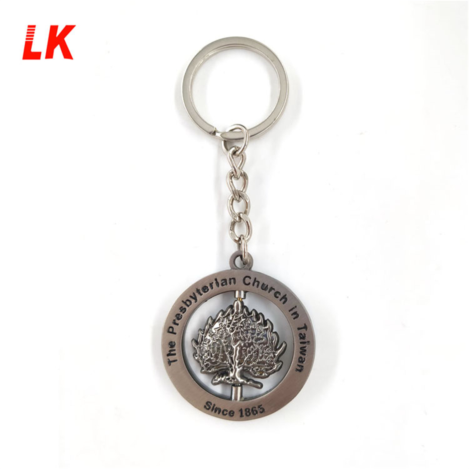 Metal ZZ Top Keychains - Stylish & Durable Promotional Items