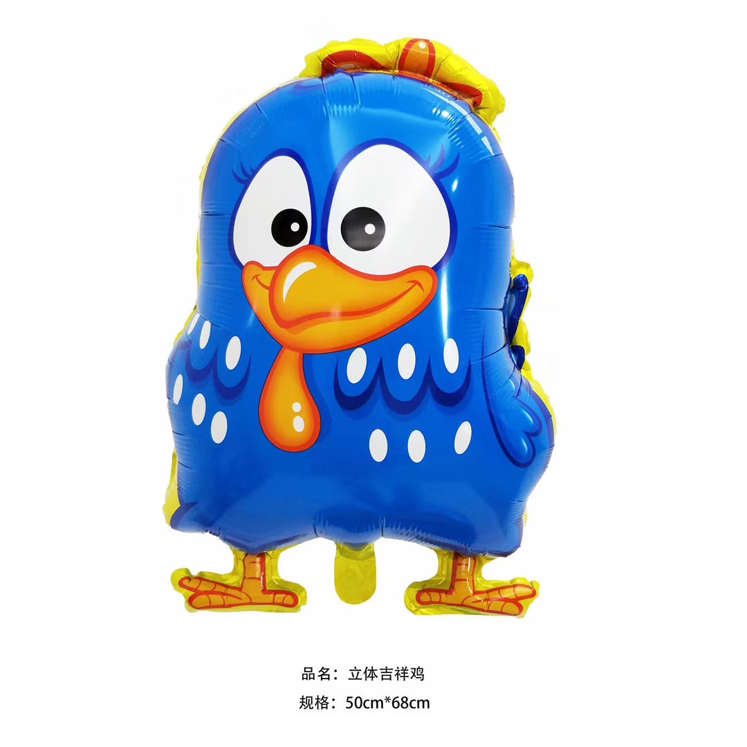 Marie Cat Balonları - Eğlenceli ve Şenlikli Parti Malzemeleri