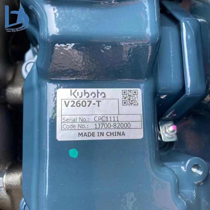 V2607-T Diesel Engine for Kubota Excavators - 6 Months Warranty