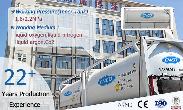 20ft Iso Lox Tank Container Company Asme T75 Iso Tank Container for ...