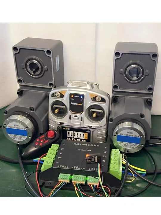 DC Brushless Motor AGV Vehicle Chassis Electric Motor RC System