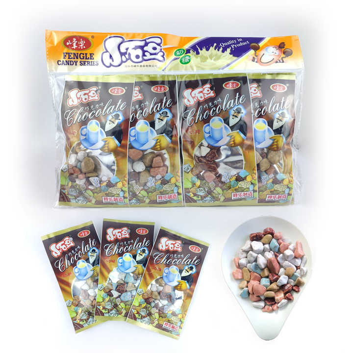 Landmark Customizable Milk Chocolate Tablet Candy Box Colorful Stone ...