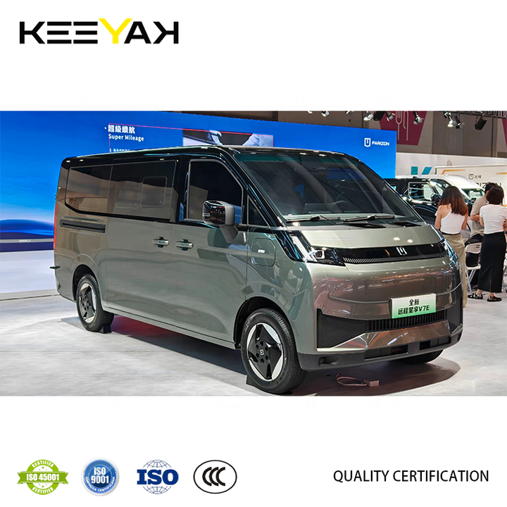 2025 Geely FARIZON V7e Electric 4x2 Van Cargo Truck 7Cbm Mini E-lorry ...