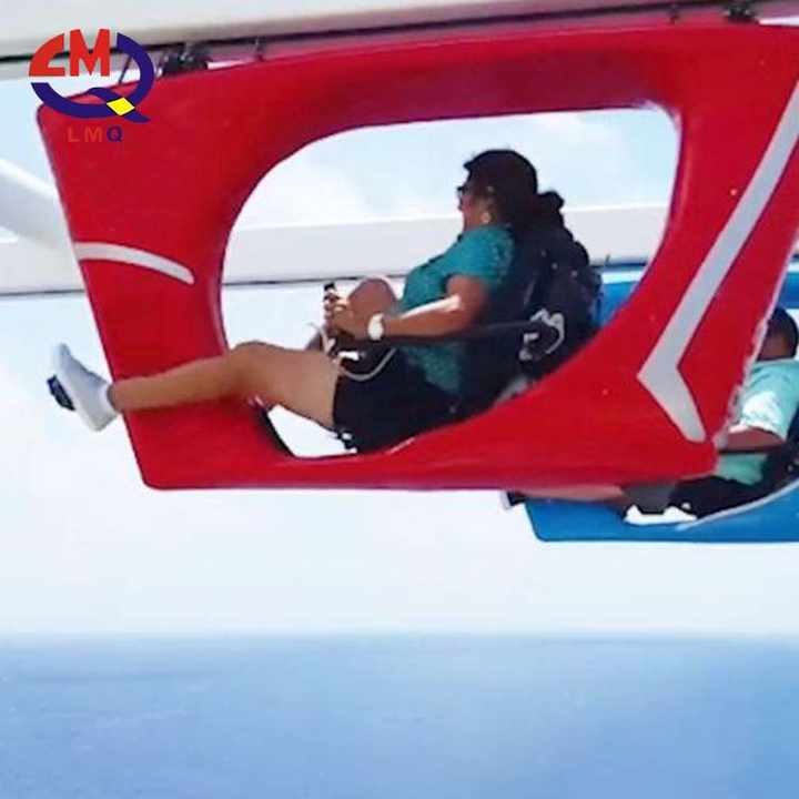 Adventure Zip Line Flying Hanging Cycle Seat Zip Line Kit Outdoor with ...