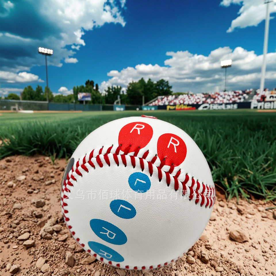 9 Inch 5OZ Standard Two-Hammer Baseball Leather Hard Finger Training ...
