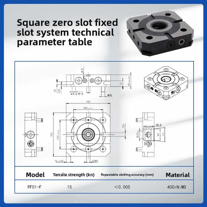 Zero Point Positioning Quick Change Square Manual Zero Point Positioner ...