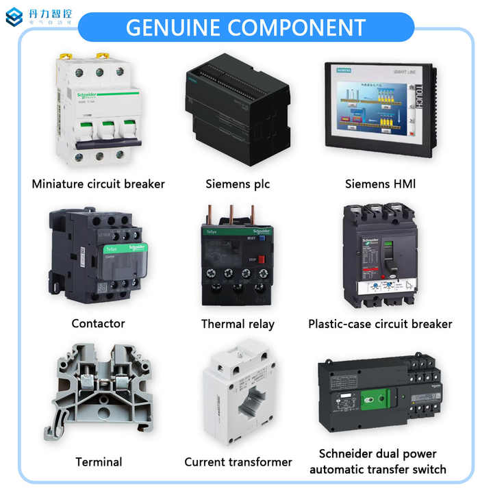 Custom 48v/240v 100a/32a/30a Low Voltage Panel Distribution Board ...