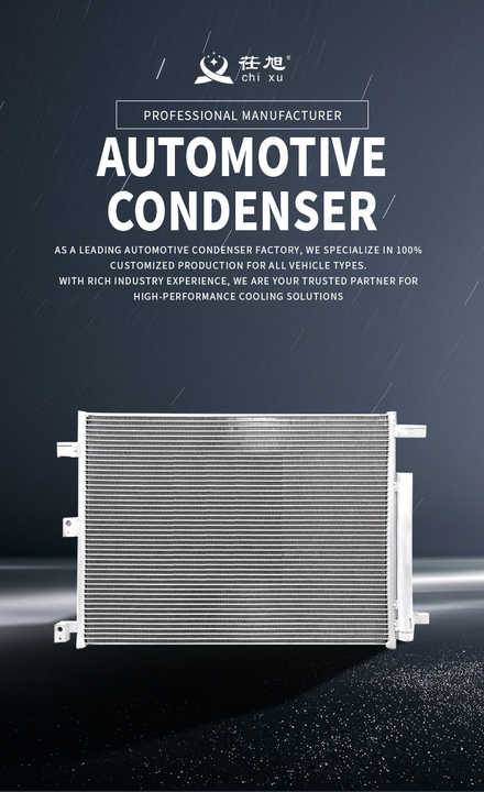 Automotive Condenser Air Conditioning Condenser for Mercedes-Benz W211 ...