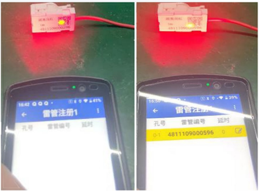 All-in-One Electronic Blasting Controller with Encrypted Safety Lock ...