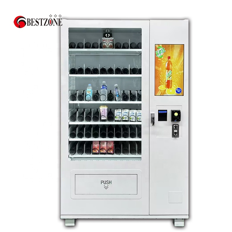China Vending Machines - Reliable and Efficient Solutions