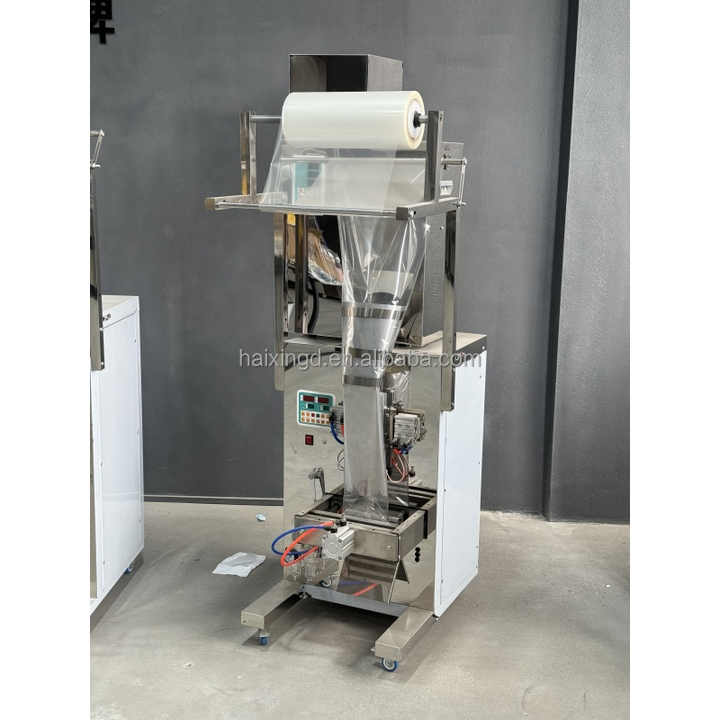 HXD Automatic Rice Packing Machine - Efficient & Durable