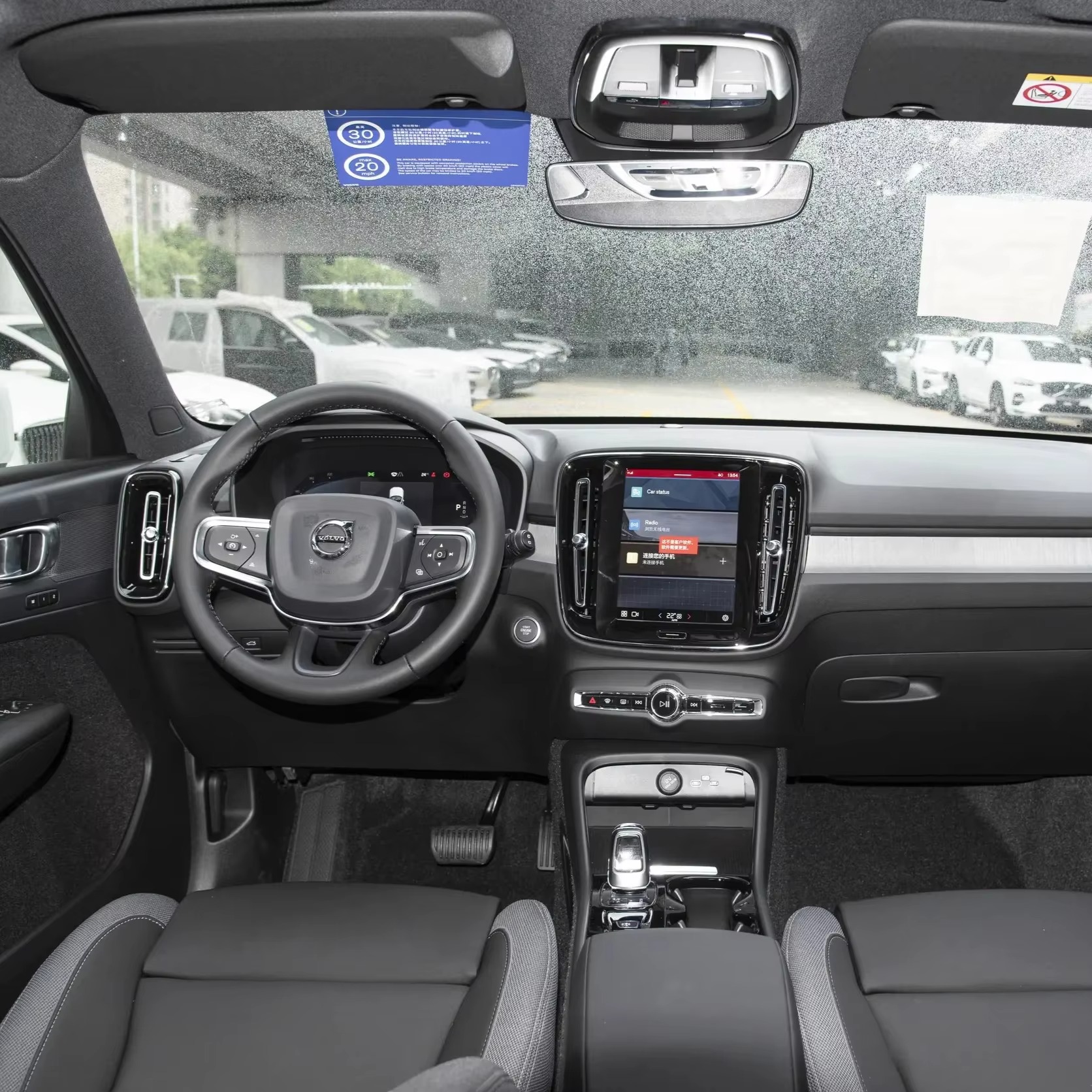 Volvo XC40 Buying Guide: How to Choose Your Perfect Model