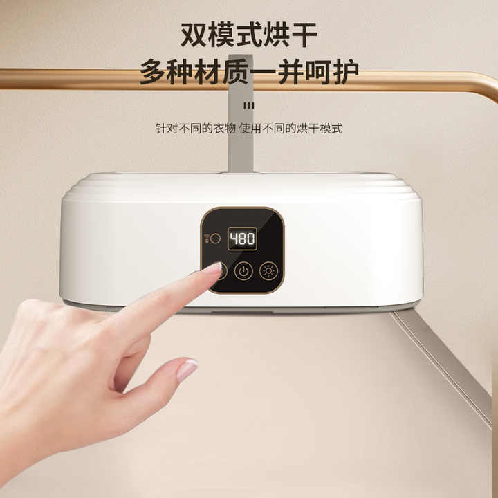 Dryer Machine Secadora De Ropa COM1950s Portable Clothes Dryer,Mini ...