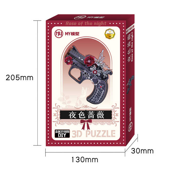 MU Wood Puzzle Derringer - DIY 3D Metal Model Kit