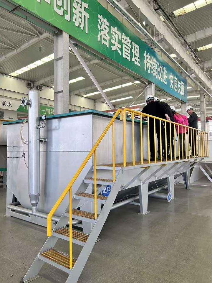 220V Plastic Wastewater Treatment Dissolved Air Flotation Machine with ...