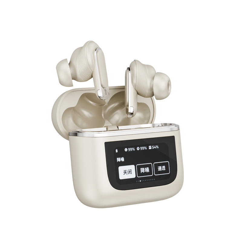 How to Choose AirPods Pro 4 ANC: Expert Buying Guide for 2026