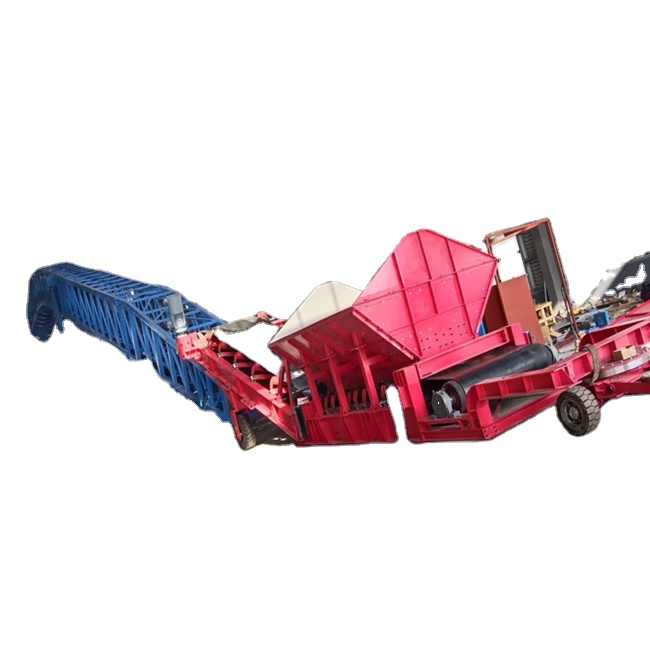 Mobile Ship Loader 1000TPH| Alibaba.com