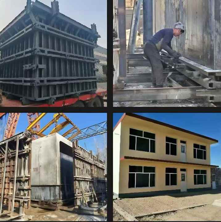 Prefab House Mould for the Molded Houses/concrete Precast Houses ...