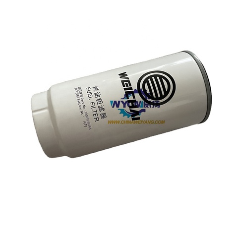ZL50GN轮式装载机备件252113085-01万向节Assy出售| Alibaba.com