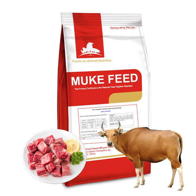 GMP Cattle Growth Booster & Multivitamins Supplement 1kg ODM