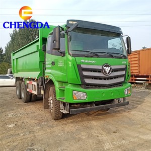 Wholesale 16m3 truck With Superior Build-Quality - Alibaba.com