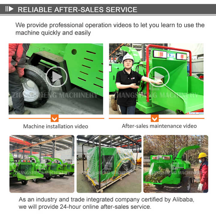 forestry crusher industrial wood crusher with magnet remote controlled ...