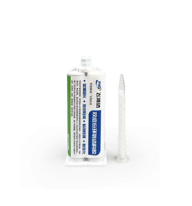 Multipurpose Epoxy Resin Structural Adhesive Sealant 3.0W/Mk Fehonda ...