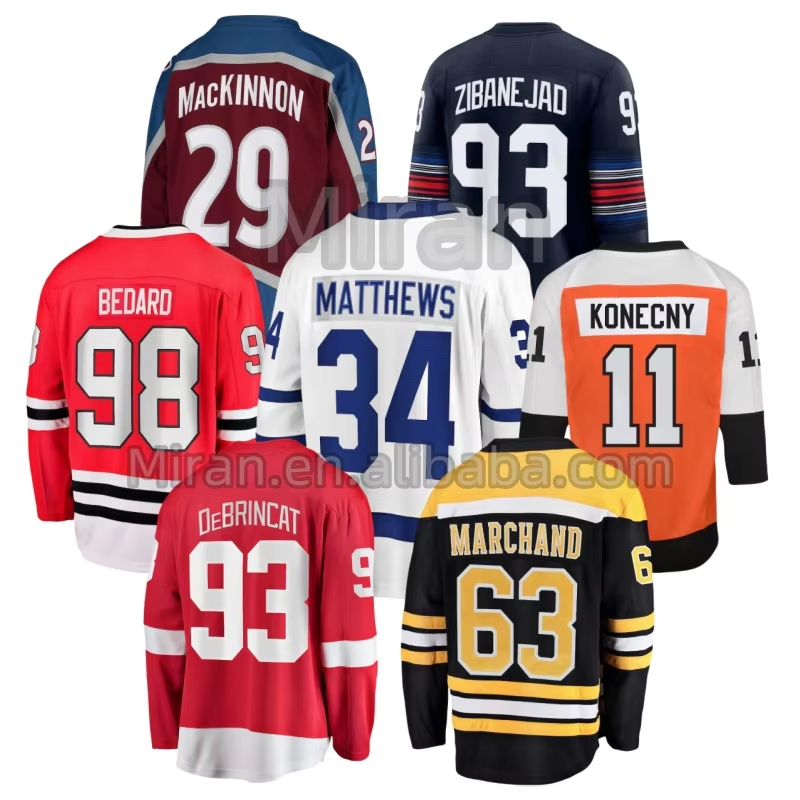 How to Choose the Best NHL Jersey: A Complete Buying Guide
