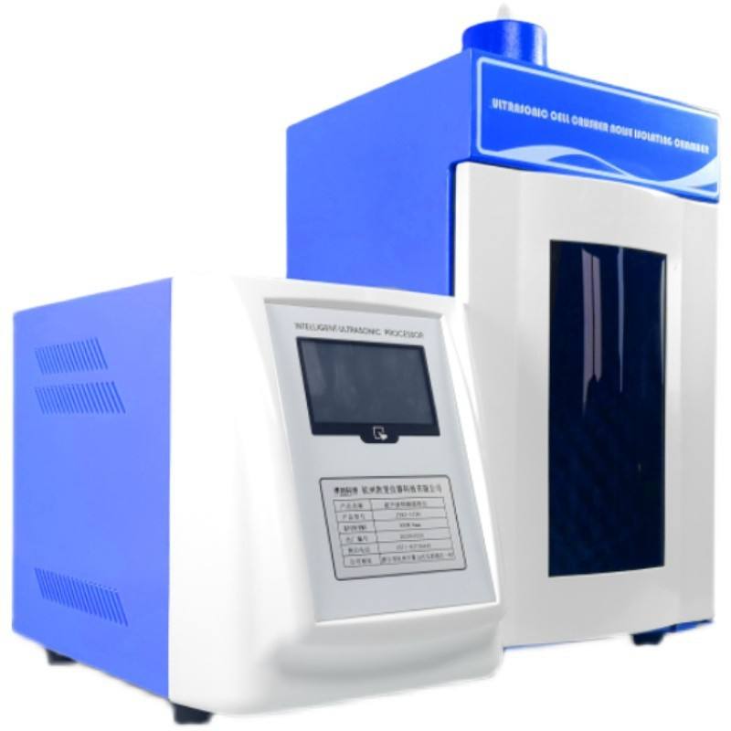 Hot Sales 100W Stainless Steel Laboratory Ultrasonic Homogenizer 100 ...