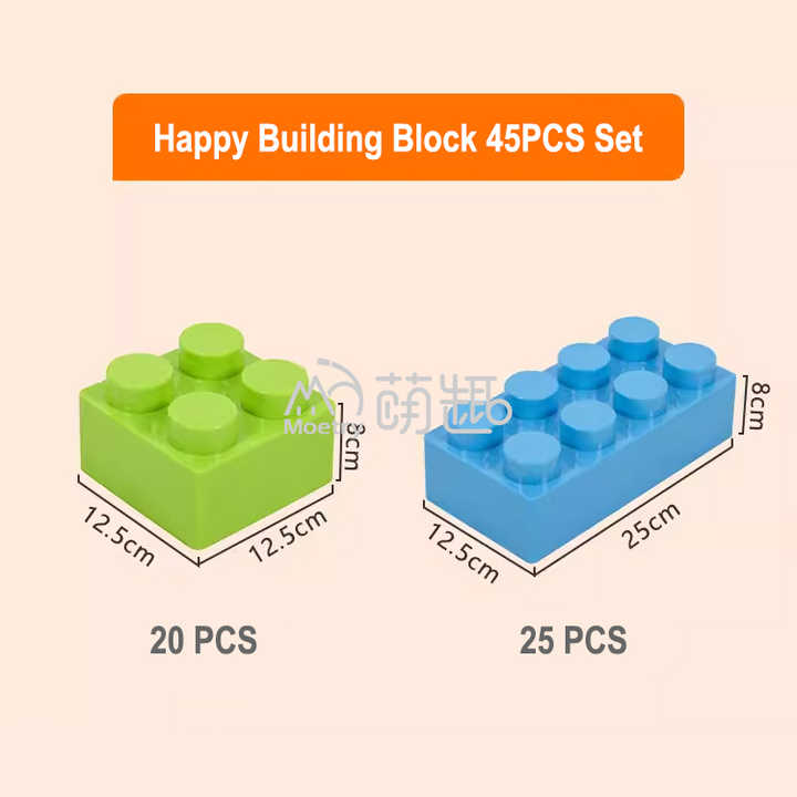 Moetry 45PCS Large Plastic Brick Block Toy for Kids