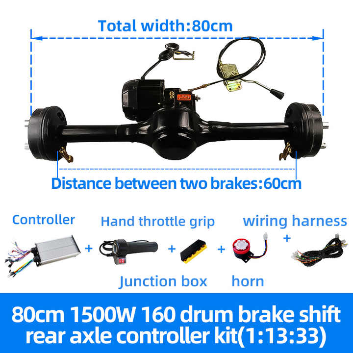 1500W Two Speed Rear Axle Kit for Electric Pedicabs