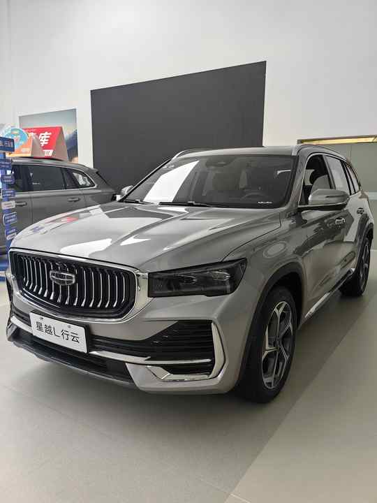 吉利Monjaro 2026星悦L 2025吉利星悦l 1.5T 2.0td星悦L 2026低价车新款豪华Suv车| Alibaba.com