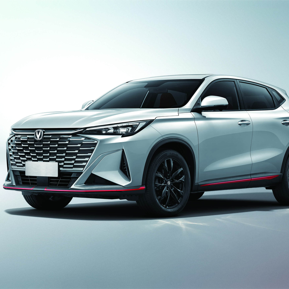 Changan X5 Plus 2025 2nd Gen Compact SUV 1.5L Turbo Automatic Electric ...