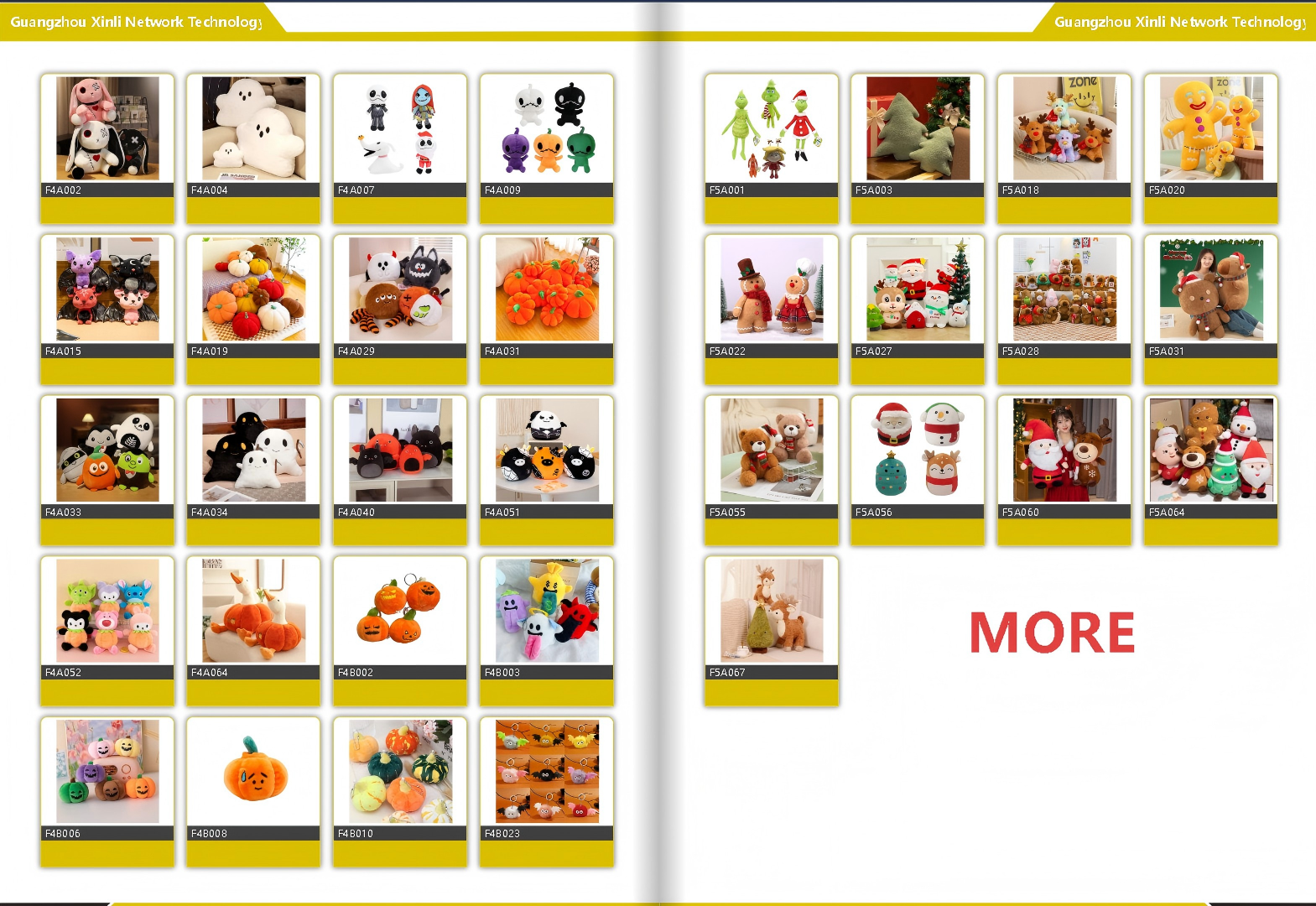 How to Choose the Best Mini Christmas Plush for Your Holiday Decor or Gift