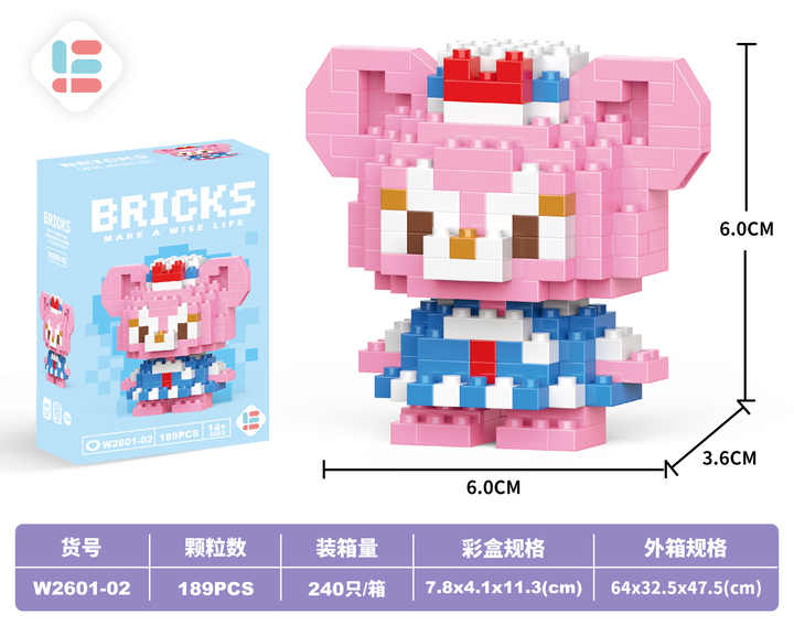 Nano Blocks 2nd Microparticle Bricks - 140 Pcs Educational Building Blocks