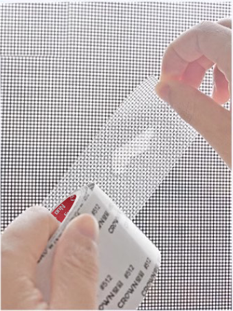 Self Adhesive Acrylic Single Sided Durable Polyester Mesh Repair Tape ...