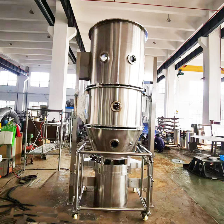 Industrial Feed Boiling Granulation Dryer Instant Powder Punch ...