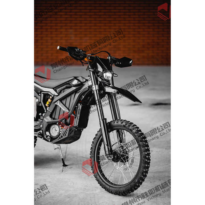 Sur Ron Ultra Bee Electric Bike - 55ah, 12500W Power