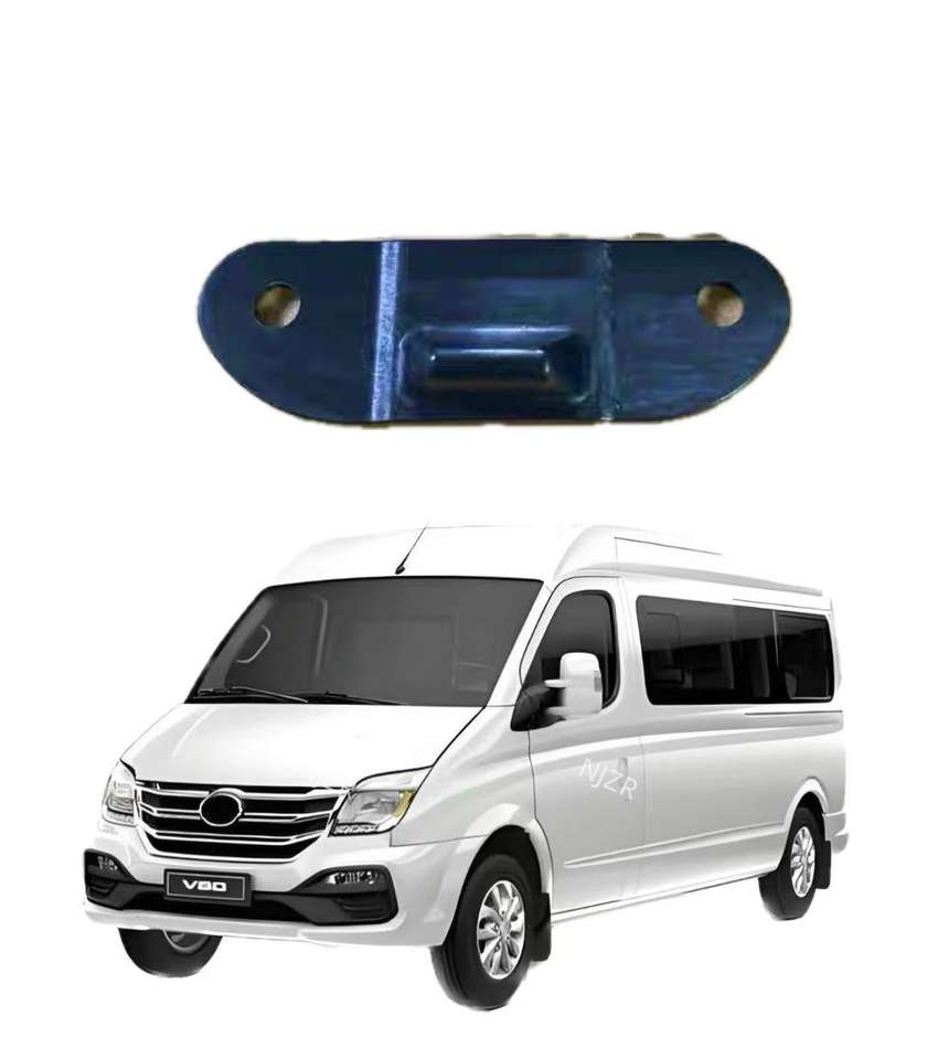 ZR Original Side Sliding Door Stopper Replacement Part for SAIC MAXUS ...