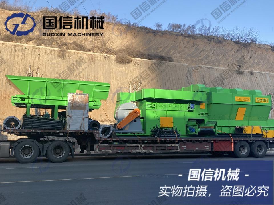 Automatic Trash Sorter Machine Municipal Solid Waste Sorting System ...