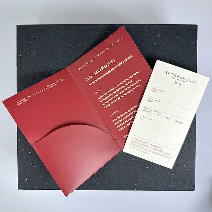 Custom Gold Foil Logo Key Card Sleeve & Rfid Protection Envelope Oem