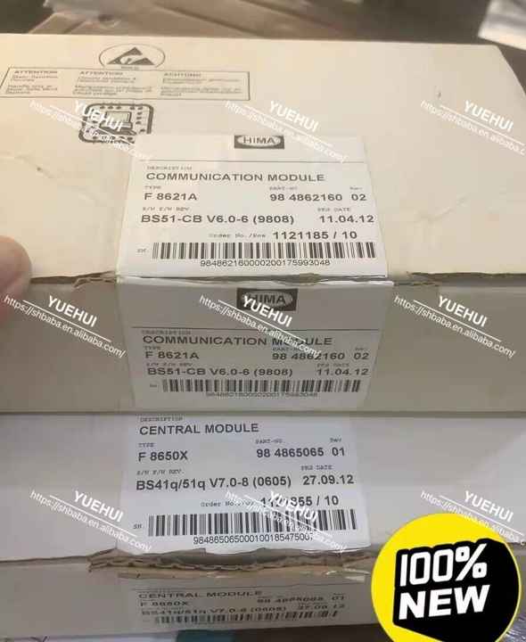 HIMA F8650X Central CPU Module+ F8621A COMMUNICATION Module New YH| Alibaba.com