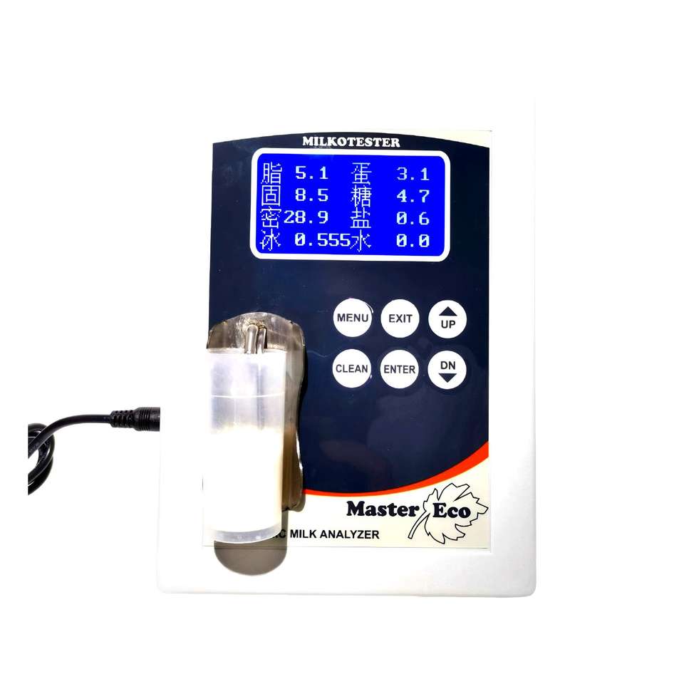 Master ECO with Ultrasonic Sensor- Quick Testing for Dairy, Goat, UHT Milk