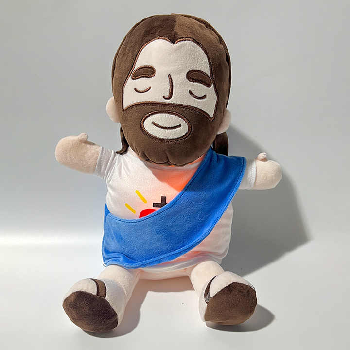 Jesus Plush Breathing Soothing Jesus Stuffed Animal Heart of Jesus Toy ...