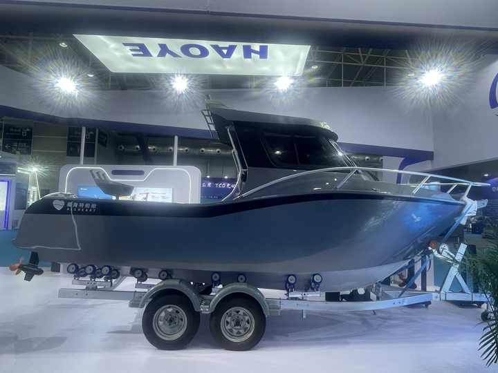 New 21ft Aluminium Fishing Boat with Cuddy Cabin - OEM Available