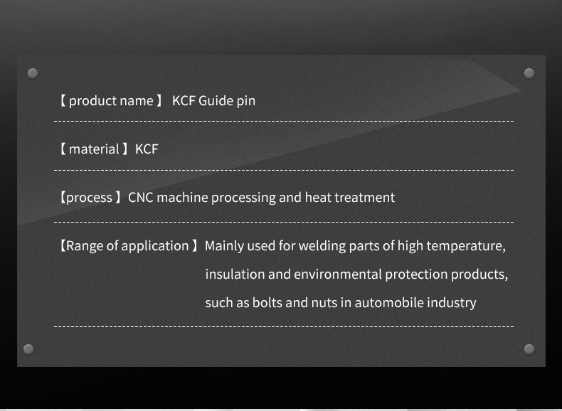 Si3N4 silicon nitride ceramic positioning guide pins for spot welding ...